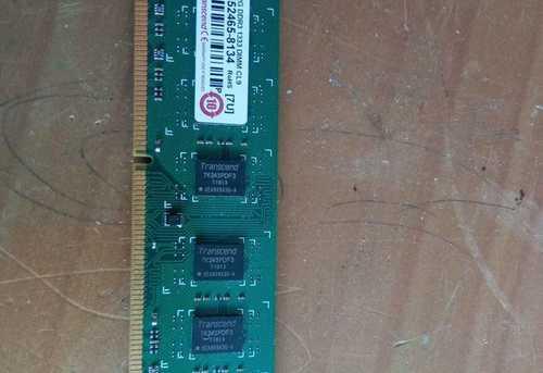 Оперативная память DDR3 2G dimm