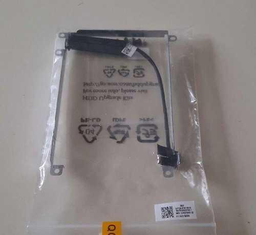Шлейф HDD Upgrade Kit Acer TravelMate