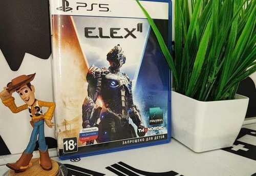 Elex II (PS5) Б/У