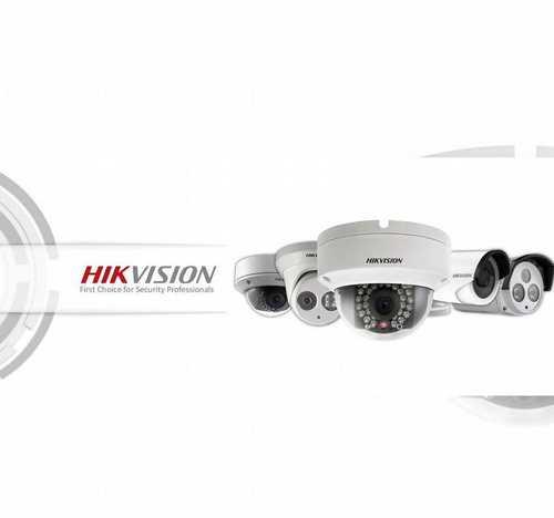 Hikvision Оборудование, Комплектующие