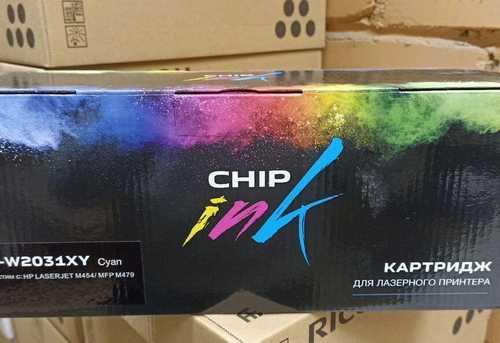 Chip (ink) CH-W2031XY картридж голубой (совместимы