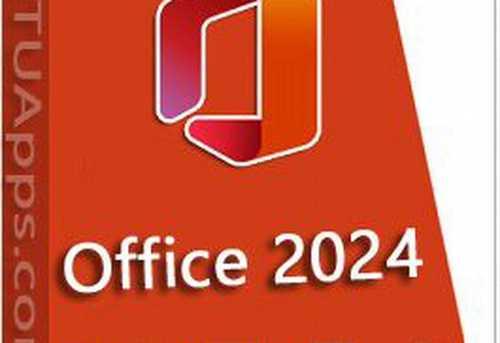 Новый Microsoft Office 2024 Professional Plus