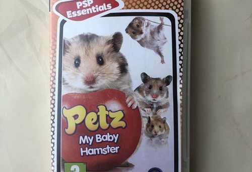 Игра для PSP Petz My Baby Hamster хомячок новая