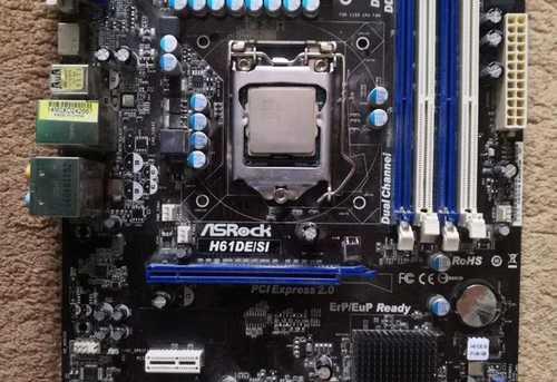 Intel i3-2120 + Asrock H61DE