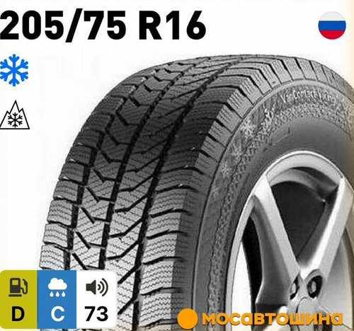 Continental VanContact Viking 205/75 R16C 110R