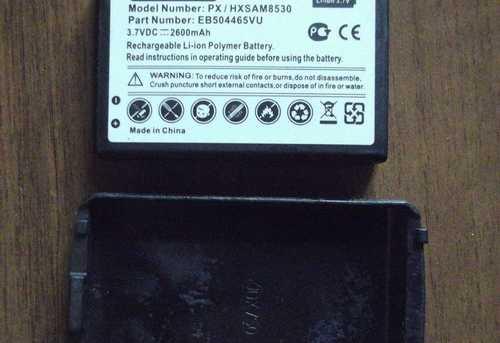 Аккумулятор усиленный,для Samsung S-8530