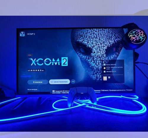 Xcom 2 Collection PS4/PS5 на русском