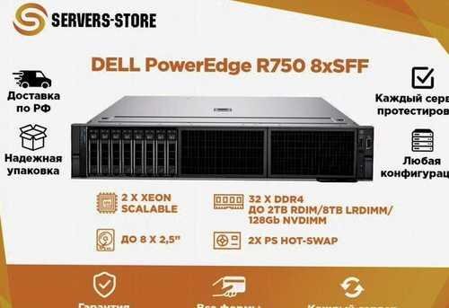 Сервер dell PowerEdge R750 8xSFF