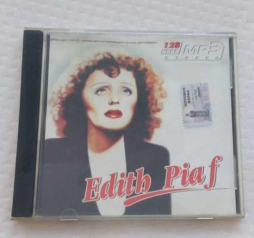 CD: Edith Piaf – MP3 Collection