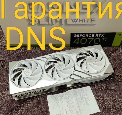 MS RTX 4070 Ti gaming X slim white на гарантии днс