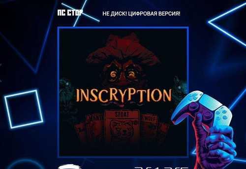 Inscryption PS5 и PS4