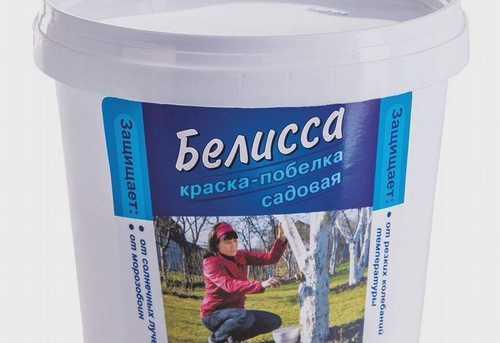 Белисса, садовая краска-побелка, 1 кг