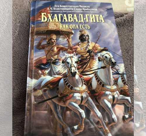 Книги наука самосознания