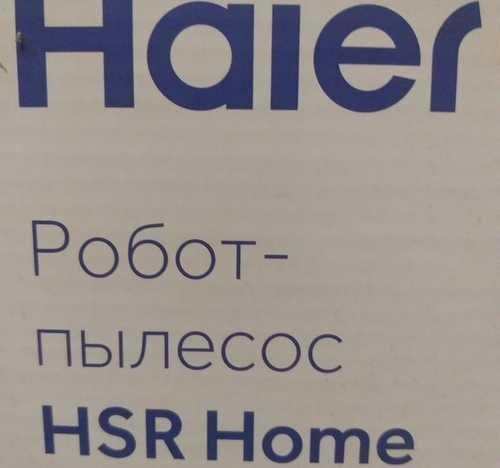 Робот пылесос Haier hsr home