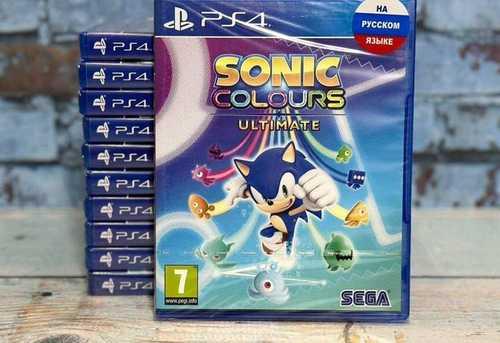 Sonic colours:Ultimate ps4