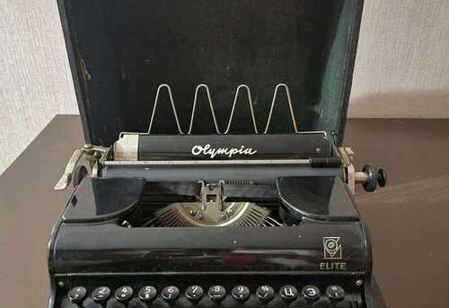 Печатная машинка Olympia