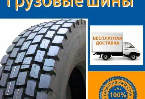 Грузовые шины 295/80R22.5 152/149L firemax FM08