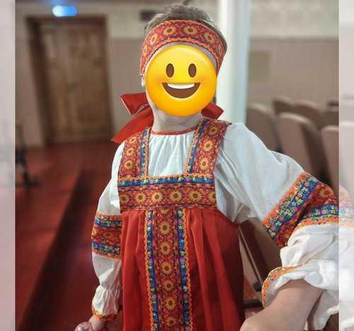 Сарафан костюм русский народный