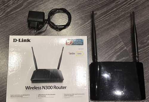 Wi-fi Роутер Маршрутизатор DLink DIR-615 N300