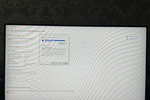 Монитор игровой HP X24ih (144 гц)