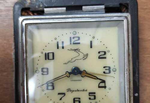 Часы дорожные будильник СССР