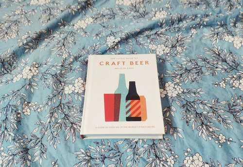 The Little Book of Craft Beer