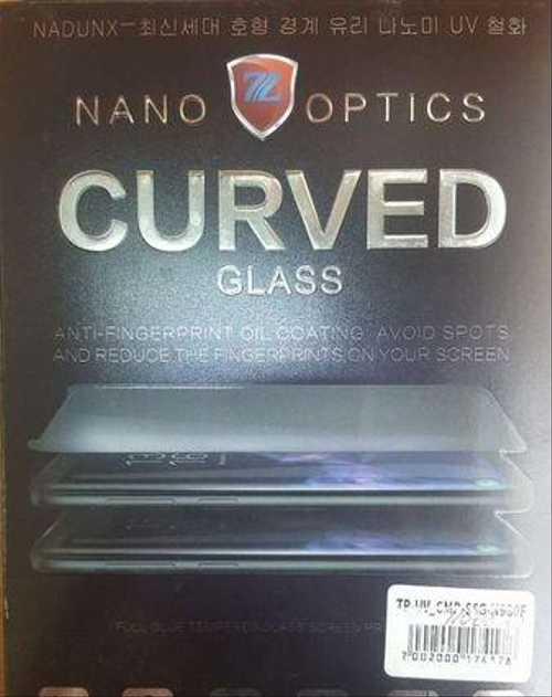 Ультрафиолетовое защитное стекло на Samsung Note20