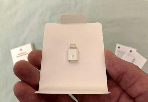Переходник Apple Lightning to Micro USB Adapter
