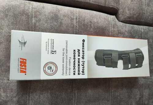 Фиксатор колена (тутор) fosta 1205 М