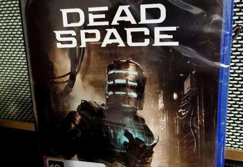 Dead Space remake ps5