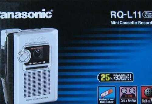 Диктофон кассетный Panasonic RQ-L11