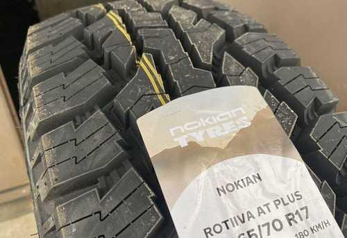 Nokian Tyres Rotiiva AT Plus 265/70 R17