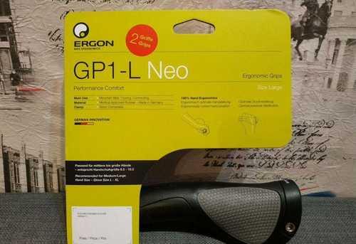 Грипсы Ergon GP-1 NEO размер L