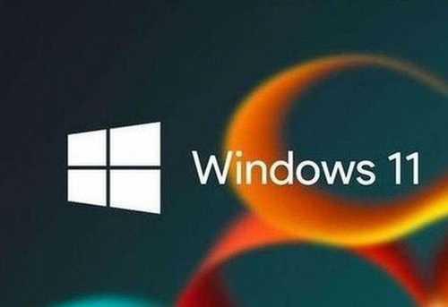 Ключи для Microsoft Windows 8 Enterprise