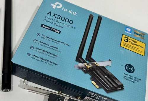 TP Link Archer TX50E