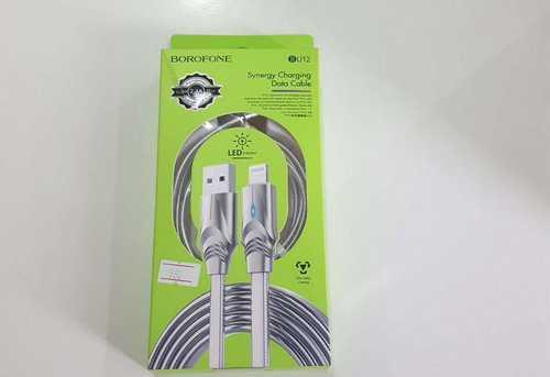 Synergy charging data cable borofone BU12