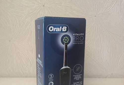 Электрическая зубная щётка Oral-B Vitality Pro