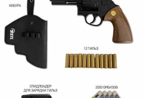 Револьвер детский Colt Pyton 357 Magnum