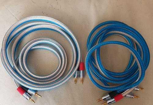 Акустические кабели Daxx S90-25, США