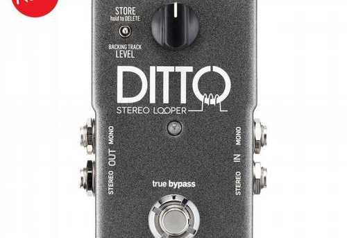 TC Electronic Ditto Stereo Looper (Новый)