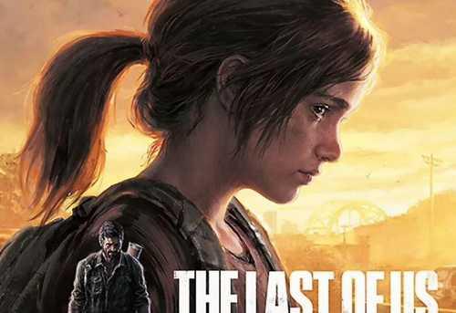 The Last of Us. Part 1 / ps5