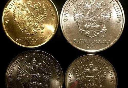 Погодовка монет России