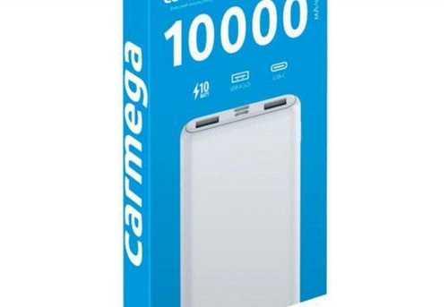 Внешний аккумулятор Carmega 10000mAh