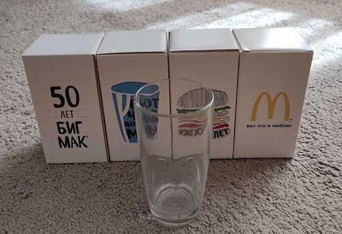 Коллекционный стакан McDonald's 50 лет Big Mac