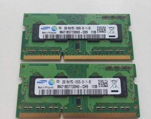 Оперативная память Samsung 2 гб DDR3 4Gb(2Gbx2шт)