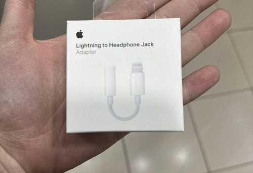 Lightning to Headphone Jack