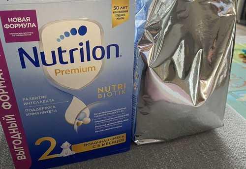 Nutrilon premium