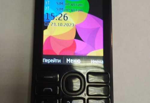 Nokia 206 Dual Sim