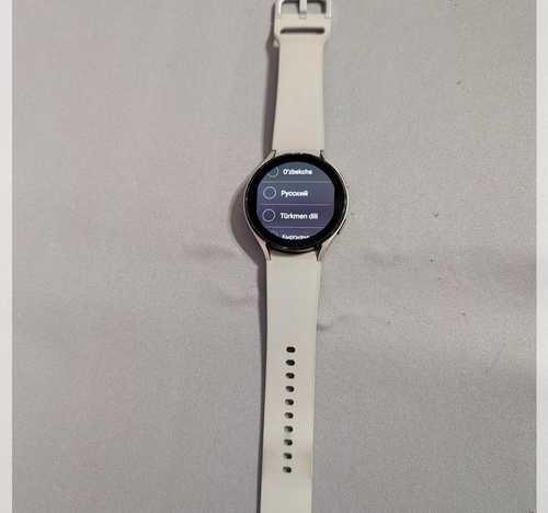 Samsung galaxy watch 5 44mm