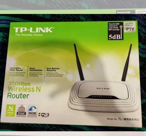 Wi-Fi Роутер TP-link TL-WR841N